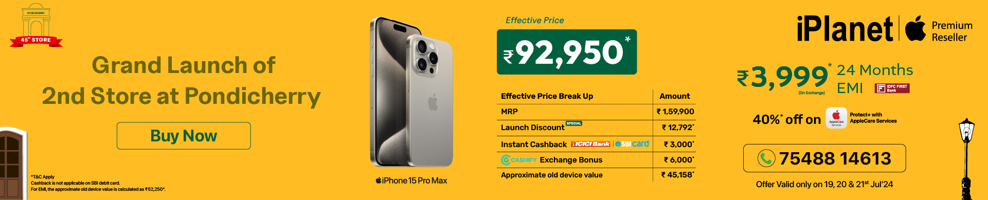 New Launches – iPlanet APP Digital