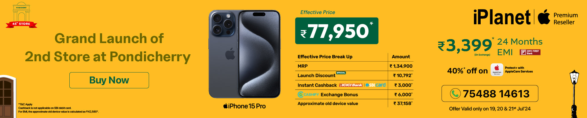 New Launches – iPlanet APP Digital